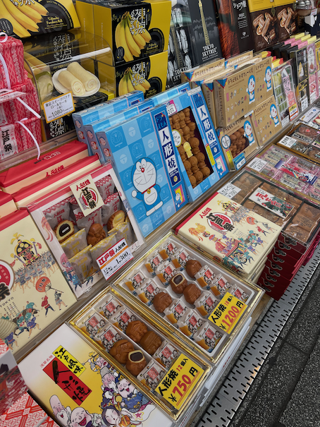 The Best Practical Souvenirs and Gifts to Buy from Japan - Journey to ...